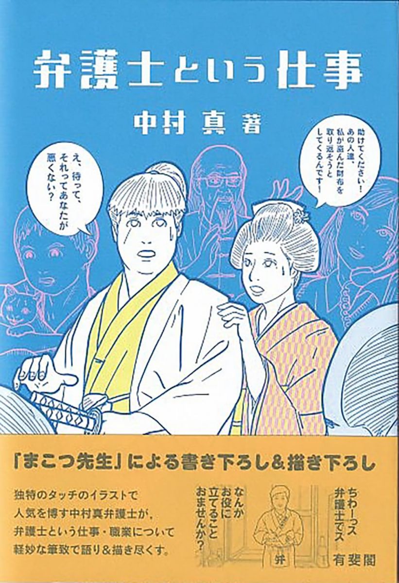 【30日間返品保証】商品説明に誤りがある場合は、無条件で弊社送料負担で商品到着後30日間返品を承ります。【最短翌日到着】正午12時まで（日曜日は午前9時まで）の注文は当日発送（土日祝も発送）。関東・関西・中部・中国・四国・九州地方は翌日お届...