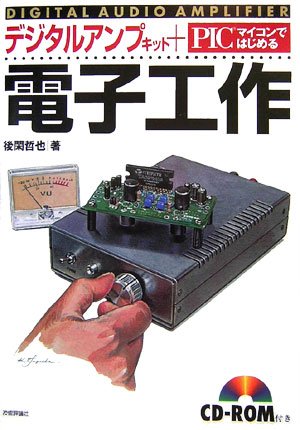【30日間返品保証】商品説明に誤りがある場合は、無条件で弊社送料負担で商品到着後30日間返品を承ります。【最短翌日到着】正午12時まで（日曜日は午前9時まで）の注文は当日発送（土日祝も発送）。関東・関西・中部・中国・四国・九州地方は翌日お届...