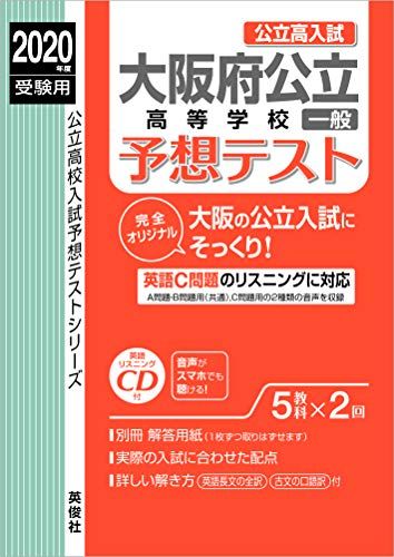 【30日間返品保証】商品説明に誤りがある場合は、無条件で弊社送料負担で商品到着後30日間返品を承ります。【最短翌日到着】正午12時まで（日曜日は午前9時まで）の注文は当日発送（土日祝も発送）。関東・関西・中部・中国・四国・九州地方は翌日お届...