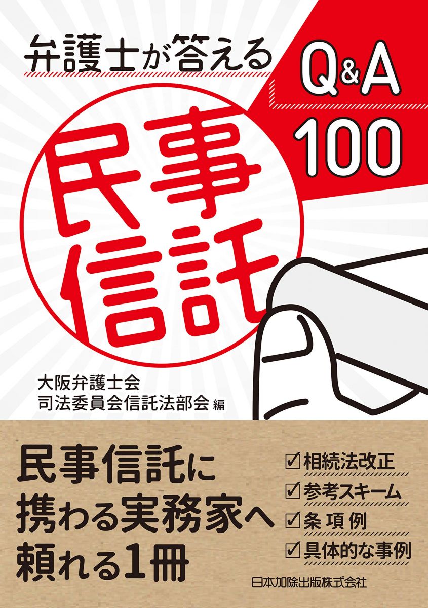 【30日間返品保証】商品説明に誤りがある場合は、無条件で弊社送料負担で商品到着後30日間返品を承ります。【最短翌日到着】正午12時まで（日曜日は午前9時まで）の注文は当日発送（土日祝も発送）。関東・関西・中部・中国・四国・九州地方は翌日お届...