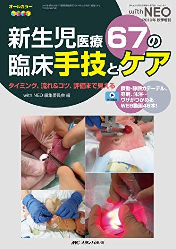 【30日間返品保証】商品説明に誤りがある場合は、無条件で弊社送料負担で商品到着後30日間返品を承ります。【最短翌日到着】正午12時まで（日曜日は午前9時まで）の注文は当日発送（土日祝も発送）。関東・関西・中部・中国・四国・九州地方は翌日お届...