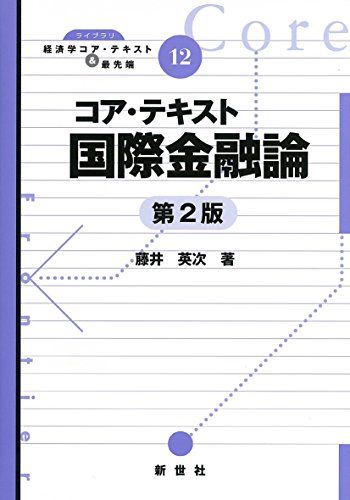 【30日間返品保証】商品説明に誤りがある場合は、無条件で弊社送料負担で商品到着後30日間返品を承ります。【最短翌日到着】正午12時まで（日曜日は午前9時まで）の注文は当日発送（土日祝も発送）。関東・関西・中部・中国・四国・九州地方は翌日お届...