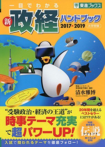 【30日間返品保証】商品説明に誤りがある場合は、無条件で弊社送料負担で商品到着後30日間返品を承ります。【最短翌日到着】正午12時まで（日曜日は午前9時まで）の注文は当日発送（土日祝も発送）。関東・関西・中部・中国・四国・九州地方は翌日お届...