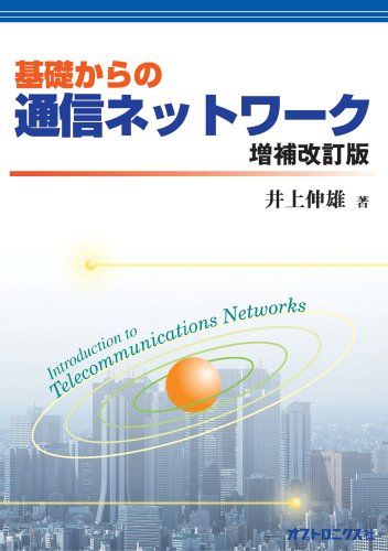 【30日間返品保証】商品説明に誤りがある場合は、無条件で弊社送料負担で商品到着後30日間返品を承ります。【最短翌日到着】正午12時まで（日曜日は午前9時まで）の注文は当日発送（土日祝も発送）。関東・関西・中部・中国・四国・九州地方は翌日お届...