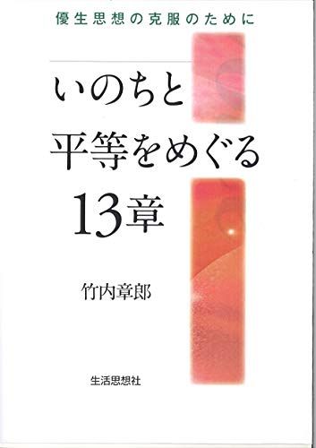 【30日間返品保証】商品説明に誤りがある場合は、無条件で弊社送料負担で商品到着後30日間返品を承ります。【最短翌日到着】正午12時まで（日曜日は午前9時まで）の注文は当日発送（土日祝も発送）。関東・関西・中部・中国・四国・九州地方は翌日お届...