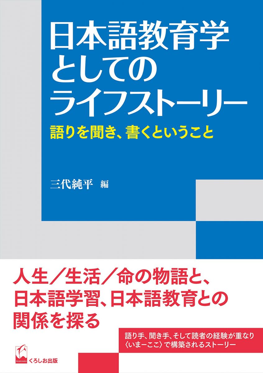 【30日間返品保証】商品説明に誤りがある場合は、無条件で弊社送料負担で商品到着後30日間返品を承ります。【最短翌日到着】正午12時まで（日曜日は午前9時まで）の注文は当日発送（土日祝も発送）。関東・関西・中部・中国・四国・九州地方は翌日お届...
