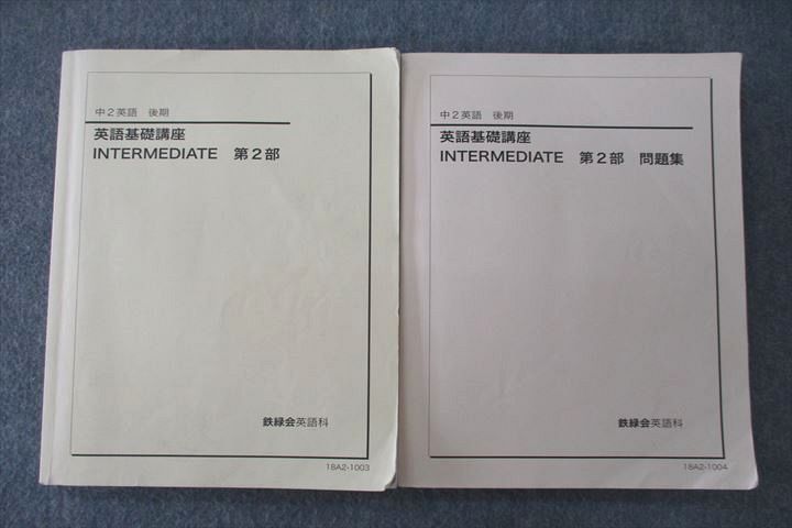 【30日間返品保証】商品説明に誤りがある場合は、無条件で弊社送料負担で商品到着後30日間返品を承ります。【最短翌日到着】正午12時まで（日曜日は午前9時まで）の注文は当日発送（土日祝も発送）。本州・九州・四国地方（北海道・沖縄県以外）は翌日...