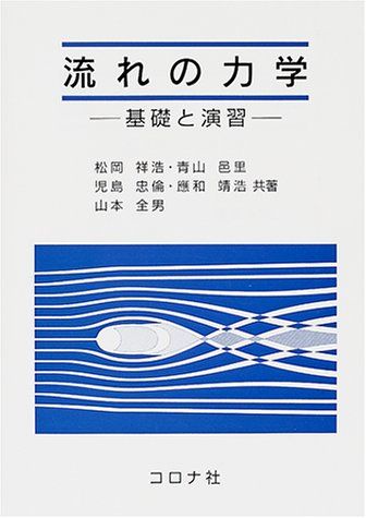 【30日間返品保証】商品説明に誤りがある場合は、無条件で弊社送料負担で商品到着後30日間返品を承ります。【最短翌日到着】正午12時まで（日曜日は午前9時まで）の注文は当日発送（土日祝も発送）。関東・関西・中部・中国・四国・九州地方は翌日お届...