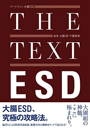 【30日間返品保証】商品説明に誤りがある場合は、無条件で弊社送料負担で商品到着後30日間返品を承ります。【最短翌日到着】正午12時まで（日曜日は午前9時まで）の注文は当日発送（土日祝も発送）。関東・関西・中部・中国・四国・九州地方は翌日お届...