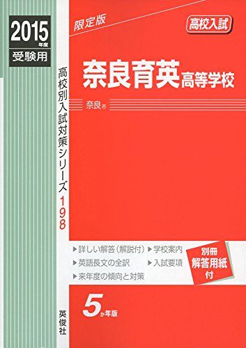 【30日間返品保証】商品説明に誤りがある場合は、無条件で弊社送料負担で商品到着後30日間返品を承ります。【最短翌日到着】正午12時まで（日曜日は午前9時まで）の注文は当日発送（土日祝も発送）。関東・関西・中部・中国・四国・九州地方は翌日お届...