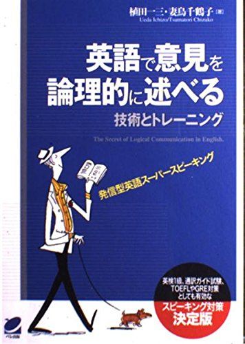 【30日間返品保証】商品説明に誤りがある場合は、無条件で弊社送料負担で商品到着後30日間返品を承ります。【最短翌日到着】正午12時まで（日曜日は午前9時まで）の注文は当日発送（土日祝も発送）。関東・関西・中部・中国・四国・九州地方は翌日お届...