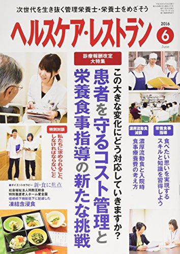 【30日間返品保証】商品説明に誤りがある場合は、無条件で弊社送料負担で商品到着後30日間返品を承ります。【最短翌日到着】正午12時まで（日曜日は午前9時まで）の注文は当日発送（土日祝も発送）。関東・関西・中部・中国・四国・九州地方は翌日お届...