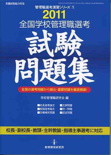 【30日間返品保証】商品説明に誤りがある場合は、無条件で弊社送料負担で商品到着後30日間返品を承ります。【最短翌日到着】正午12時まで（日曜日は午前9時まで）の注文は当日発送（土日祝も発送）。関東・関西・中部・中国・四国・九州地方は翌日お届...