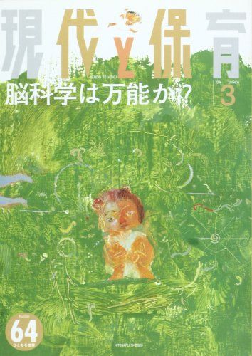 【30日間返品保証】商品説明に誤りがある場合は、無条件で弊社送料負担で商品到着後30日間返品を承ります。【最短翌日到着】正午12時まで（日曜日は午前9時まで）の注文は当日発送（土日祝も発送）。関東・関西・中部・中国・四国・九州地方は翌日お届...