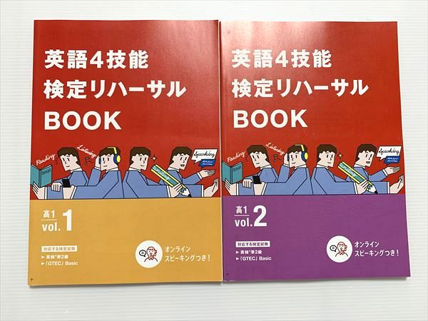 【30日間返品保証】商品説明に誤りがある場合は、無条件で弊社送料負担で商品到着後30日間返品を承ります。【最短翌日到着】正午12時まで（日曜日は午前9時まで）の注文は当日発送（土日祝も発送）。本州・九州・四国地方（北海道・沖縄県以外）は翌日...