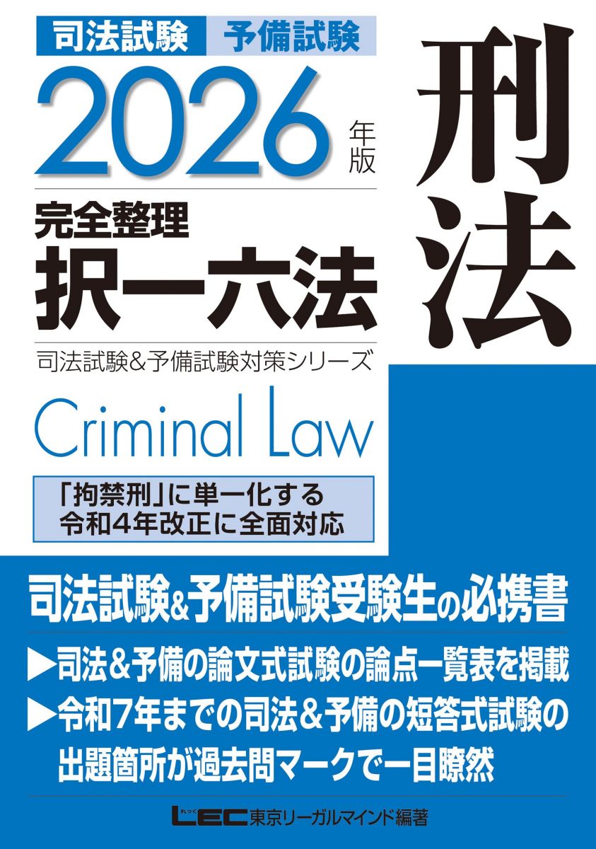【30日間返品保証】商品説明に誤りがある場合は、無条件で弊社送料負担で商品到着後30日間返品を承ります。【最短翌日到着】正午12時まで（日曜日は午前9時まで）の注文は当日発送（土日祝も発送）。関東・関西・中部・中国・四国・九州地方は翌日お届...