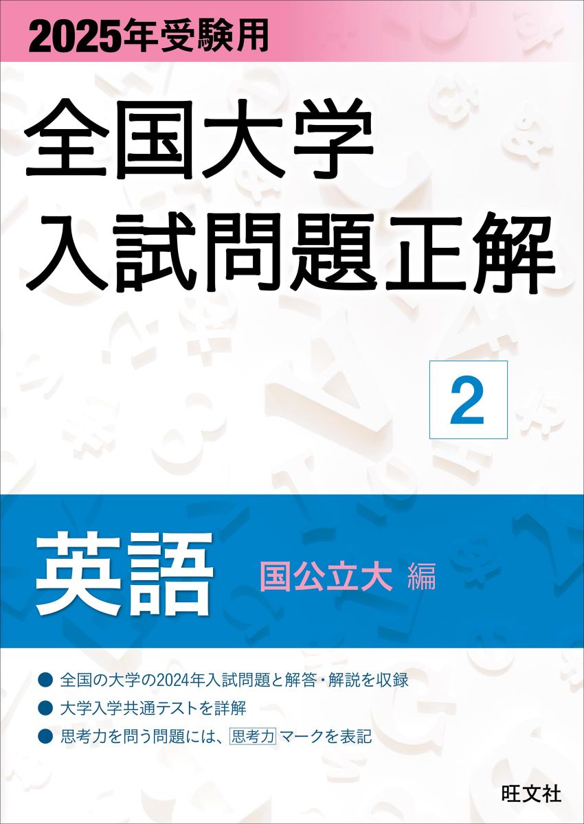 【30日間返品保証】商品説明に誤りがある場合は、無条件で弊社送料負担で商品到着後30日間返品を承ります。【最短翌日到着】正午12時まで（日曜日は午前9時まで）の注文は当日発送（土日祝も発送）。関東・関西・中部・中国・四国・九州地方は翌日お届...