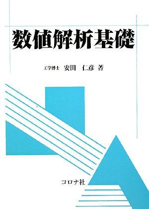 【30日間返品保証】商品説明に誤りがある場合は、無条件で弊社送料負担で商品到着後30日間返品を承ります。【最短翌日到着】正午12時まで（日曜日は午前9時まで）の注文は当日発送（土日祝も発送）。関東・関西・中部・中国・四国・九州地方は翌日お届...
