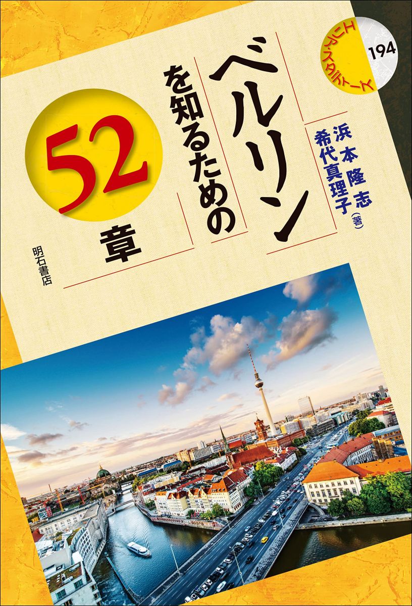 【30日間返品保証】商品説明に誤りがある場合は、無条件で弊社送料負担で商品到着後30日間返品を承ります。【最短翌日到着】正午12時まで（日曜日は午前9時まで）の注文は当日発送（土日祝も発送）。関東・関西・中部・中国・四国・九州地方は翌日お届...