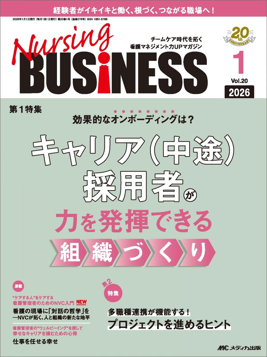 【30日間返品保証】商品説明に誤りがある場合は、無条件で弊社送料負担で商品到着後30日間返品を承ります。【最短翌日到着】正午12時まで（日曜日は午前9時まで）の注文は当日発送（土日祝も発送）。関東・関西・中部・中国・四国・九州地方は翌日お届...