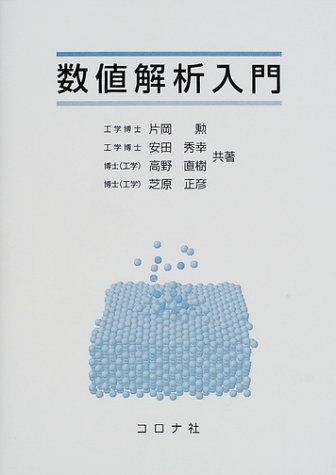 【30日間返品保証】商品説明に誤りがある場合は、無条件で弊社送料負担で商品到着後30日間返品を承ります。【最短翌日到着】正午12時まで（日曜日は午前9時まで）の注文は当日発送（土日祝も発送）。関東・関西・中部・中国・四国・九州地方は翌日お届...