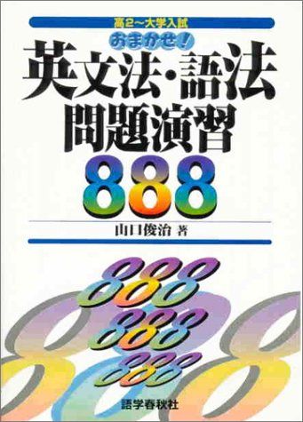 【30日間返品保証】商品説明に誤りがある場合は、無条件で弊社送料負担で商品到着後30日間返品を承ります。【最短翌日到着】正午12時まで（日曜日は午前9時まで）の注文は当日発送（土日祝も発送）。関東・関西・中部・中国・四国・九州地方は翌日お届...