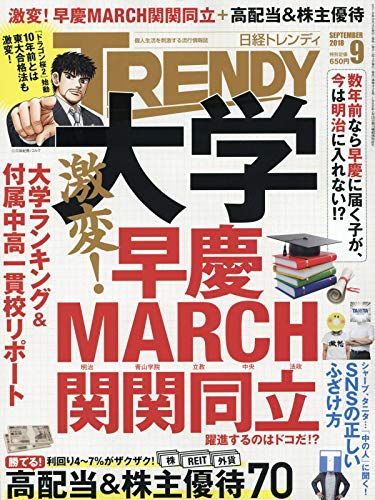 【30日間返品保証】商品説明に誤りがある場合は、無条件で弊社送料負担で商品到着後30日間返品を承ります。【最短翌日到着】正午12時まで（日曜日は午前9時まで）の注文は当日発送（土日祝も発送）。関東・関西・中部・中国・四国・九州地方は翌日お届...
