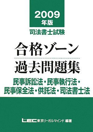 【30日間返品保証】商品説明に誤りがある場合は、無条件で弊社送料負担で商品到着後30日間返品を承ります。【最短翌日到着】正午12時まで（日曜日は午前9時まで）の注文は当日発送（土日祝も発送）。関東・関西・中部・中国・四国・九州地方は翌日お届...