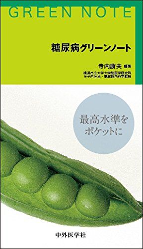 【30日間返品保証】商品説明に誤りがある場合は、無条件で弊社送料負担で商品到着後30日間返品を承ります。【最短翌日到着】正午12時まで（日曜日は午前9時まで）の注文は当日発送（土日祝も発送）。関東・関西・中部・中国・四国・九州地方は翌日お届...
