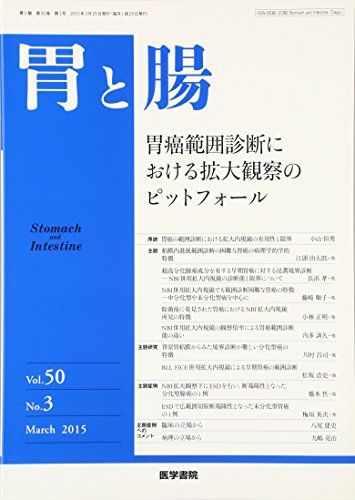 【30日間返品保証】商品説明に誤りがある場合は、無条件で弊社送料負担で商品到着後30日間返品を承ります。【最短翌日到着】正午12時まで（日曜日は午前9時まで）の注文は当日発送（土日祝も発送）。関東・関西・中部・中国・四国・九州地方は翌日お届...