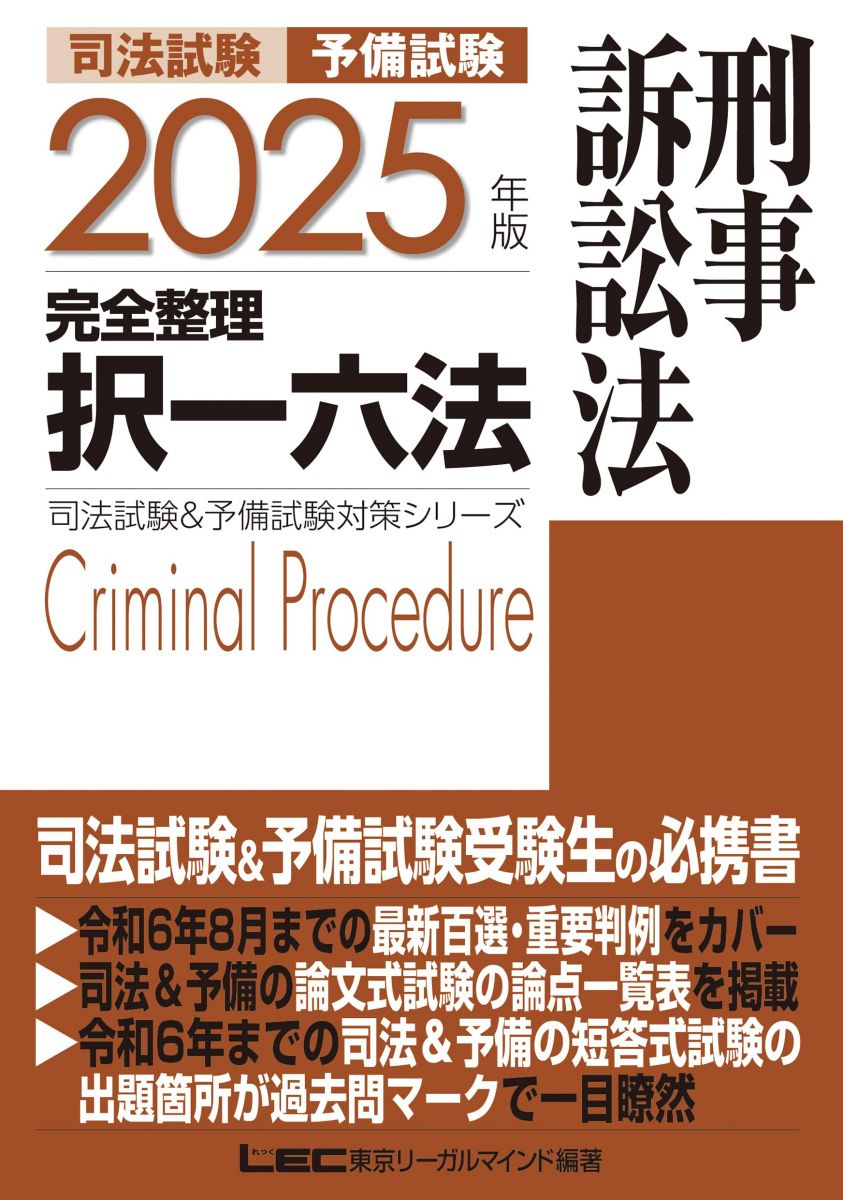 【30日間返品保証】商品説明に誤りがある場合は、無条件で弊社送料負担で商品到着後30日間返品を承ります。【最短翌日到着】正午12時まで（日曜日は午前9時まで）の注文は当日発送（土日祝も発送）。関東・関西・中部・中国・四国・九州地方は翌日お届...