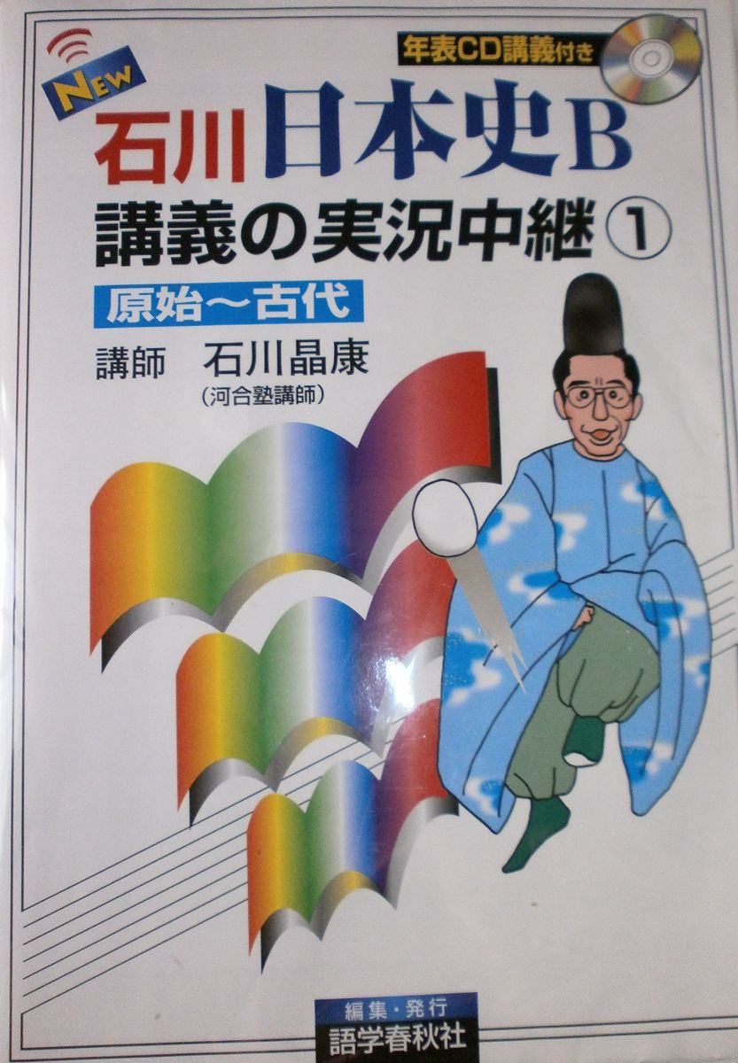 【30日間返品保証】商品説明に誤りがある場合は、無条件で弊社送料負担で商品到着後30日間返品を承ります。【最短翌日到着】正午12時まで（日曜日は午前9時まで）の注文は当日発送（土日祝も発送）。関東・関西・中部・中国・四国・九州地方は翌日お届...