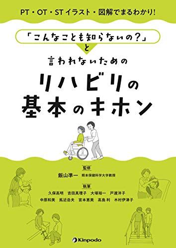 【30日間返品保証】商品説明に誤りがある場合は、無条件で弊社送料負担で商品到着後30日間返品を承ります。【最短翌日到着】正午12時まで（日曜日は午前9時まで）の注文は当日発送（土日祝も発送）。関東・関西・中部・中国・四国・九州地方は翌日お届...