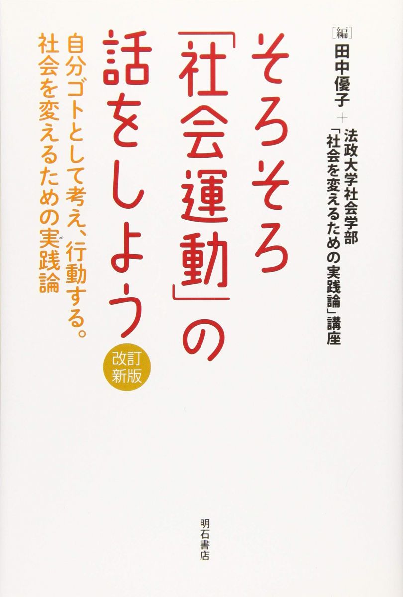 【30日間返品保証】商品説明に誤りがある場合は、無条件で弊社送料負担で商品到着後30日間返品を承ります。【最短翌日到着】正午12時まで（日曜日は午前9時まで）の注文は当日発送（土日祝も発送）。関東・関西・中部・中国・四国・九州地方は翌日お届...