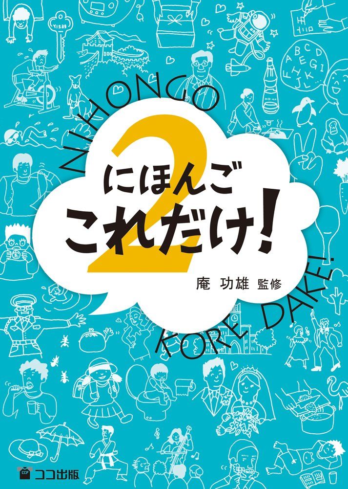【30日間返品保証】商品説明に誤りがある場合は、無条件で弊社送料負担で商品到着後30日間返品を承ります。【最短翌日到着】正午12時まで（日曜日は午前9時まで）の注文は当日発送（土日祝も発送）。関東・関西・中部・中国・四国・九州地方は翌日お届...