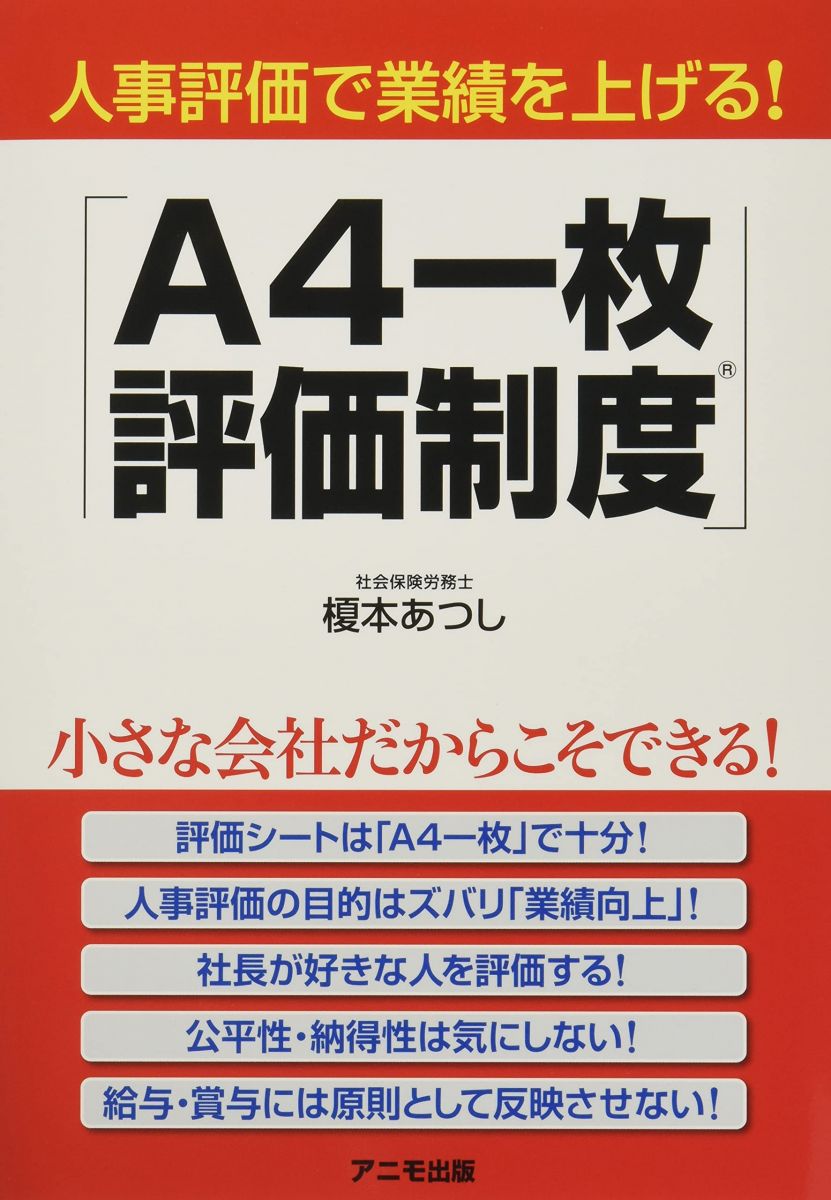 【30日間返品保証】商品説明に誤りがある場合は、無条件で弊社送料負担で商品到着後30日間返品を承ります。【最短翌日到着】正午12時まで（日曜日は午前9時まで）の注文は当日発送（土日祝も発送）。関東・関西・中部・中国・四国・九州地方は翌日お届...