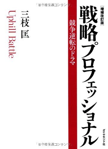 【30日間返品保証】商品説明に誤りがある場合は、無条件で弊社送料負担で商品到着後30日間返品を承ります。【最短翌日到着】正午12時まで（日曜日は午前9時まで）の注文は当日発送（土日祝も発送）。関東・関西・中部・中国・四国・九州地方は翌日お届...