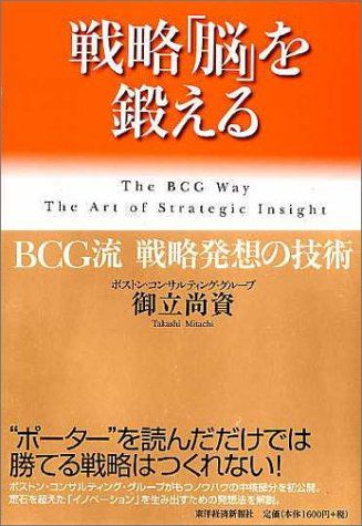【30日間返品保証】商品説明に誤りがある場合は、無条件で弊社送料負担で商品到着後30日間返品を承ります。【最短翌日到着】正午12時まで（日曜日は午前9時まで）の注文は当日発送（土日祝も発送）。関東・関西・中部・中国・四国・九州地方は翌日お届...