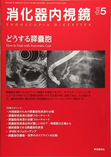【30日間返品保証】商品説明に誤りがある場合は、無条件で弊社送料負担で商品到着後30日間返品を承ります。【最短翌日到着】正午12時まで（日曜日は午前9時まで）の注文は当日発送（土日祝も発送）。関東・関西・中部・中国・四国・九州地方は翌日お届...