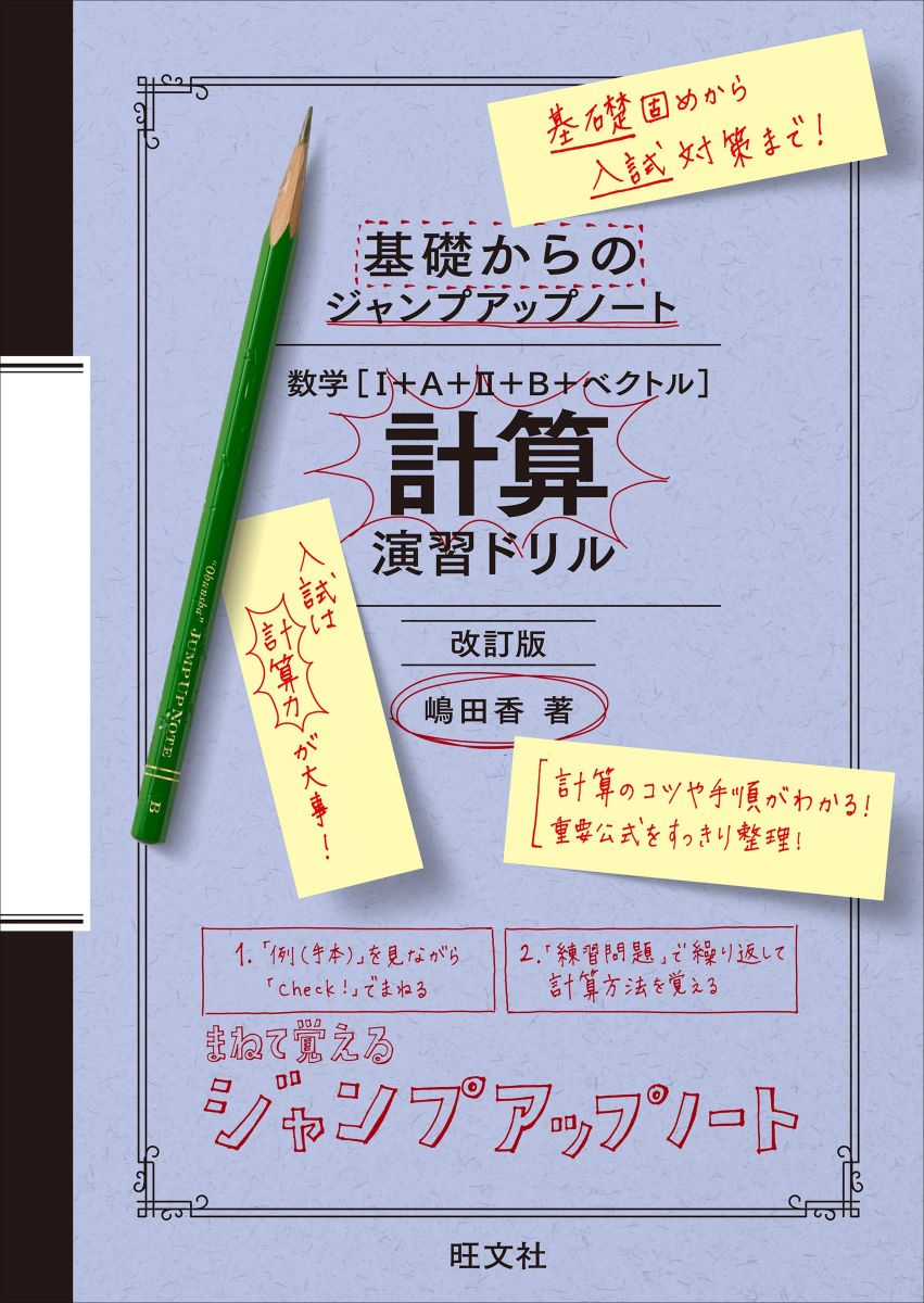 【30日間返品保証】商品説明に誤りがある場合は、無条件で弊社送料負担で商品到着後30日間返品を承ります。【最短翌日到着】正午12時まで（日曜日は午前9時まで）の注文は当日発送（土日祝も発送）。関東・関西・中部・中国・四国・九州地方は翌日お届...
