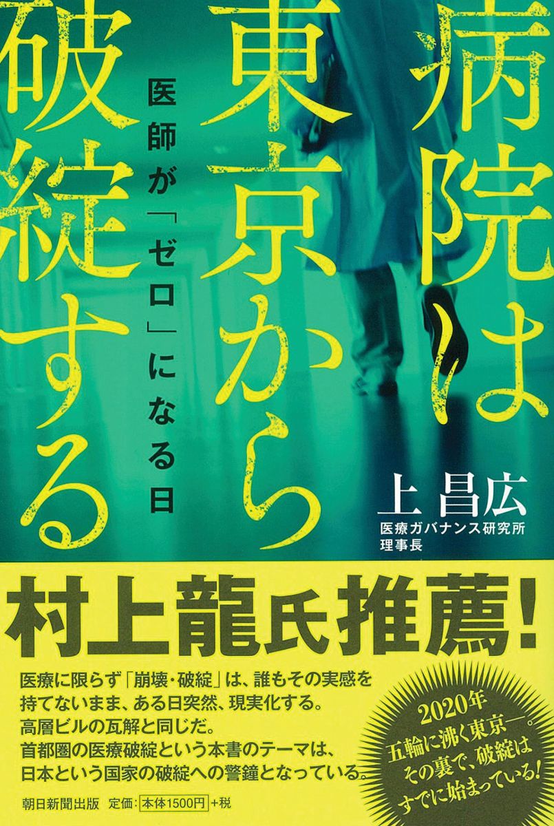 【30日間返品保証】商品説明に誤りがある場合は、無条件で弊社送料負担で商品到着後30日間返品を承ります。【最短翌日到着】正午12時まで（日曜日は午前9時まで）の注文は当日発送（土日祝も発送）。関東・関西・中部・中国・四国・九州地方は翌日お届...