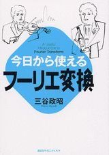 【30日間返品保証】商品説明に誤りがある場合は、無条件で弊社送料負担で商品到着後30日間返品を承ります。【最短翌日到着】正午12時まで（日曜日は午前9時まで）の注文は当日発送（土日祝も発送）。関東・関西・中部・中国・四国・九州地方は翌日お届...