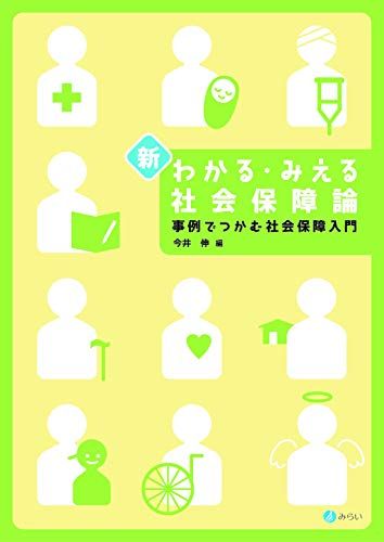 【30日間返品保証】商品説明に誤りがある場合は、無条件で弊社送料負担で商品到着後30日間返品を承ります。【最短翌日到着】正午12時まで（日曜日は午前9時まで）の注文は当日発送（土日祝も発送）。関東・関西・中部・中国・四国・九州地方は翌日お届...