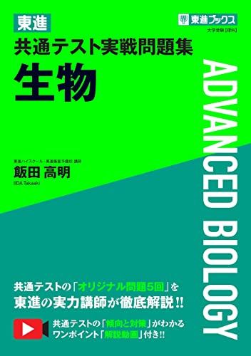 【30日間返品保証】商品説明に誤りがある場合は、無条件で弊社送料負担で商品到着後30日間返品を承ります。【最短翌日到着】正午12時まで（日曜日は午前9時まで）の注文は当日発送（土日祝も発送）。関東・関西・中部・中国・四国・九州地方は翌日お届...