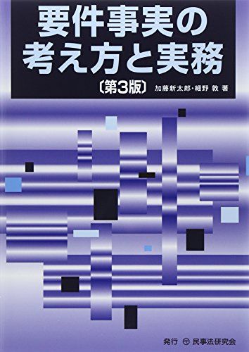【30日間返品保証】商品説明に誤りがある場合は、無条件で弊社送料負担で商品到着後30日間返品を承ります。【最短翌日到着】正午12時まで（日曜日は午前9時まで）の注文は当日発送（土日祝も発送）。関東・関西・中部・中国・四国・九州地方は翌日お届...
