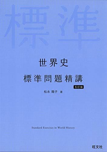 【30日間返品保証】商品説明に誤りがある場合は、無条件で弊社送料負担で商品到着後30日間返品を承ります。【最短翌日到着】正午12時まで（日曜日は午前9時まで）の注文は当日発送（土日祝も発送）。関東・関西・中部・中国・四国・九州地方は翌日お届...