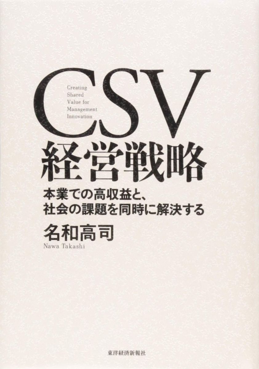 【30日間返品保証】商品説明に誤りがある場合は、無条件で弊社送料負担で商品到着後30日間返品を承ります。【最短翌日到着】正午12時まで（日曜日は午前9時まで）の注文は当日発送（土日祝も発送）。関東・関西・中部・中国・四国・九州地方は翌日お届...