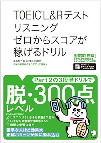 【30日間返品保証】商品説明に誤りがある場合は、無条件で弊社送料負担で商品到着後30日間返品を承ります。【最短翌日到着】正午12時まで（日曜日は午前9時まで）の注文は当日発送（土日祝も発送）。関東・関西・中部・中国・四国・九州地方は翌日お届...