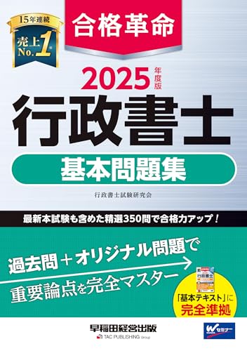 【30日間返品保証】商品説明に誤りがある場合は、無条件で弊社送料負担で商品到着後30日間返品を承ります。【最短翌日到着】正午12時まで（日曜日は午前9時まで）の注文は当日発送（土日祝も発送）。関東・関西・中部・中国・四国・九州地方は翌日お届...
