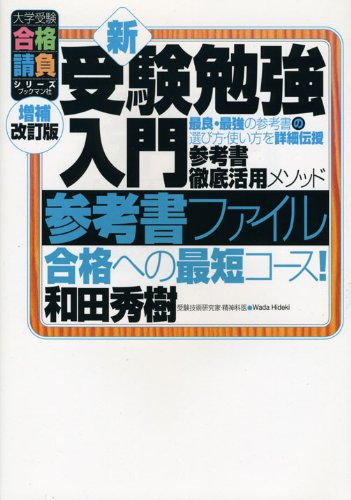 【30日間返品保証】商品説明に誤りがある場合は、無条件で弊社送料負担で商品到着後30日間返品を承ります。【最短翌日到着】正午12時まで（日曜日は午前9時まで）の注文は当日発送（土日祝も発送）。関東・関西・中部・中国・四国・九州地方は翌日お届...